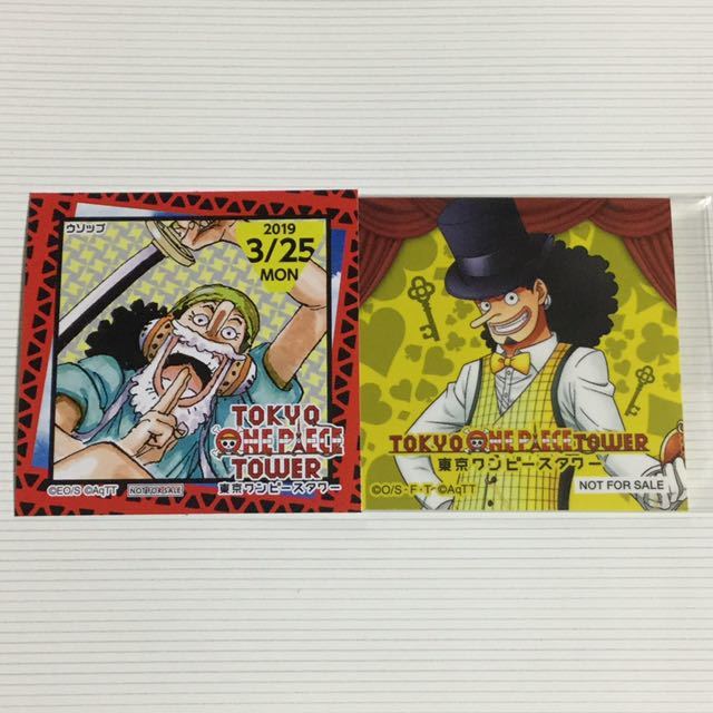 東京ワンピースタワー 4th アニバーサリー ステッカー 3/25 東京ワンピースタワー 4th アニバーサリー ステッカー 3/25