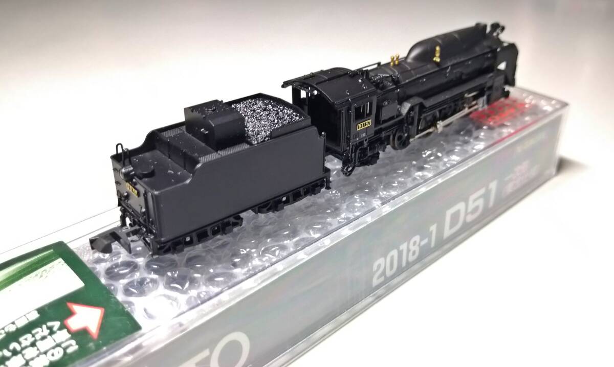 Yahoo!オークション - KATO 2018-1 D51 一次形（東北仕様）Nゲージ