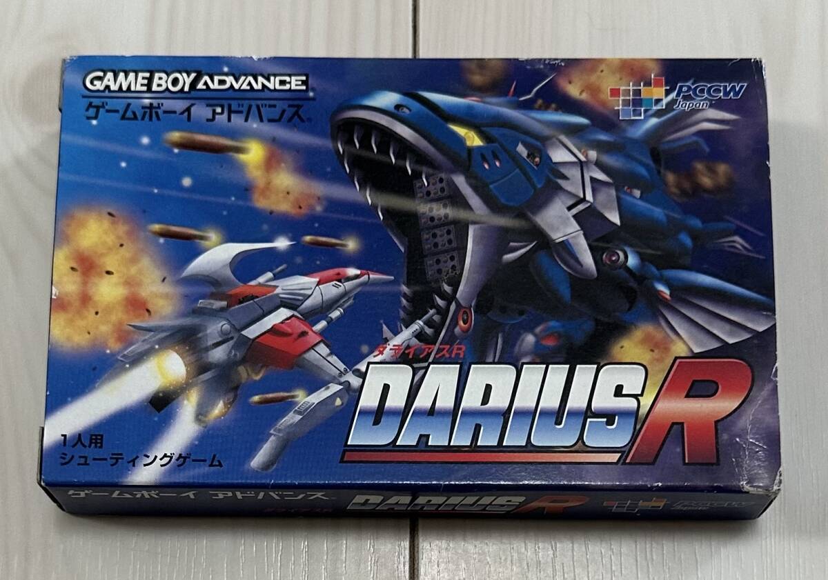 Yahoo!オークション - GBAソフト ダライアスR