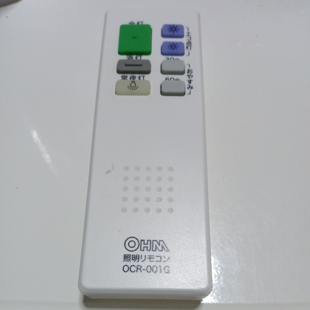 Yahoo!オークション - OHM オーム電機 照明 シーリングライト用リモコ...