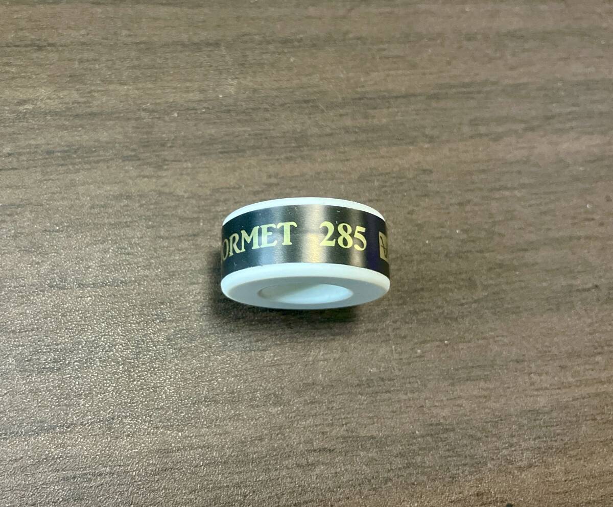 Yahoo!オークション - 中村製作所 アモルメットコア NS 285 その2