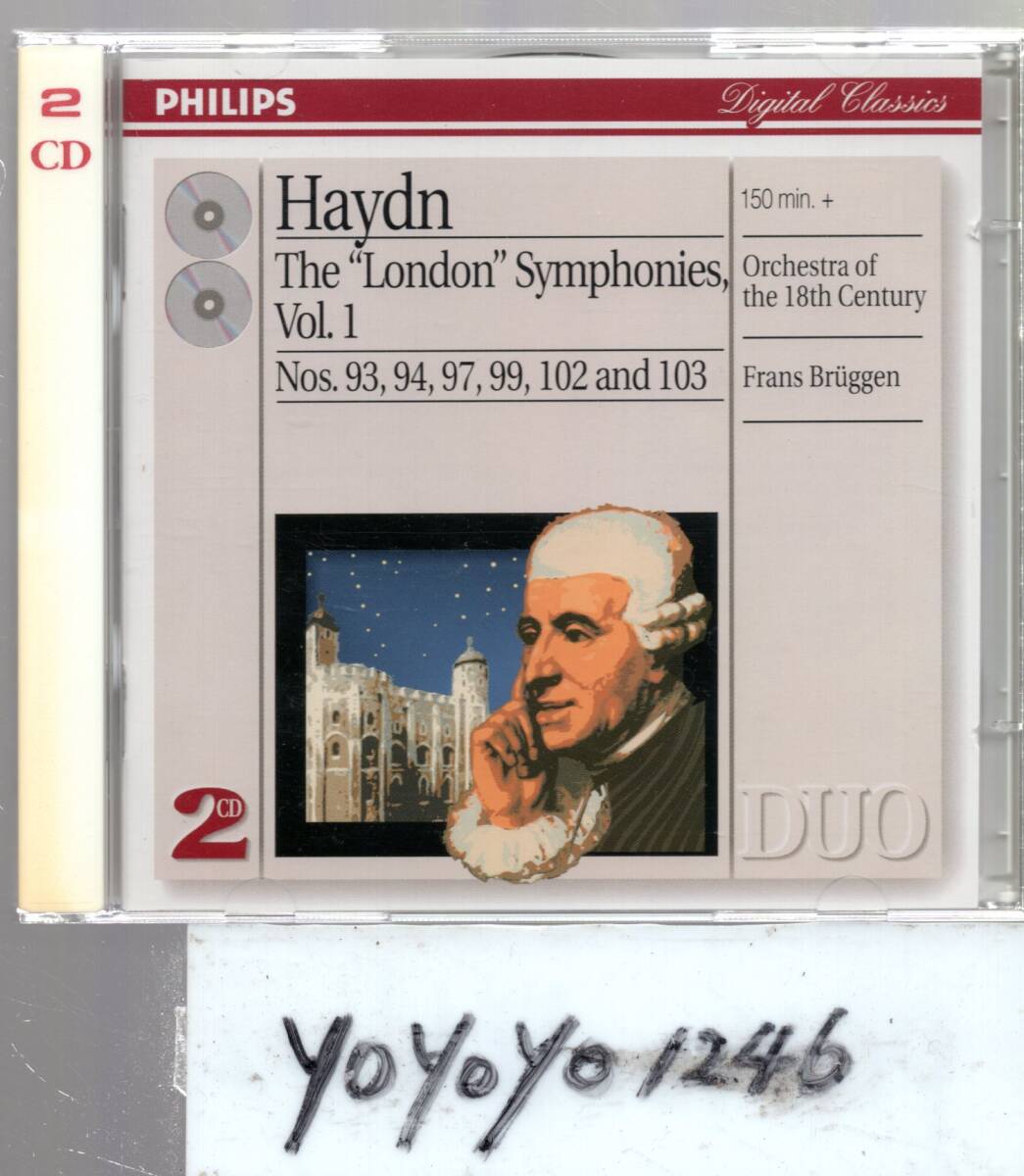 Yahoo!オークション - b315 ハイドン 交響曲集/ブリュッヘン（2CD）