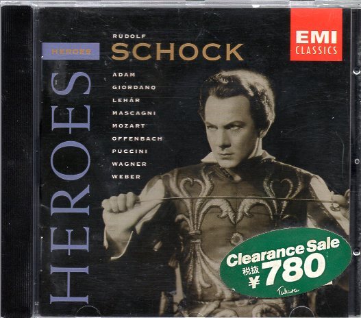 Yahoo!オークション - HEROES RUDOLF SCHOCK