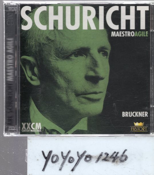 Yahoo!オークション - b054 ブルックナー 交響曲第7番＆9番/シューリヒ...