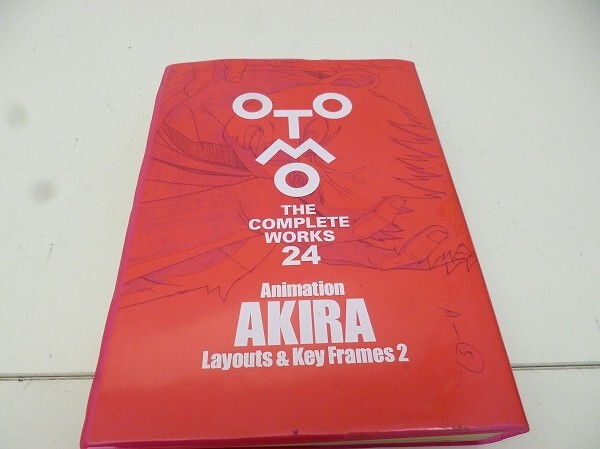 Yahoo!オークション - X444-N38-250 大友克洋全集24 Animation AKIRA L...