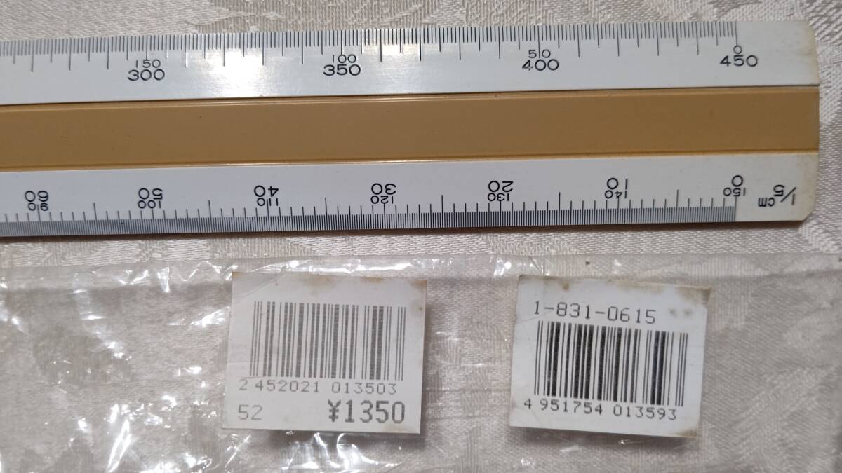Yahoo!オークション - B 廃番 内田洋行 1-831-0615 直線定規 30cm（1/1...