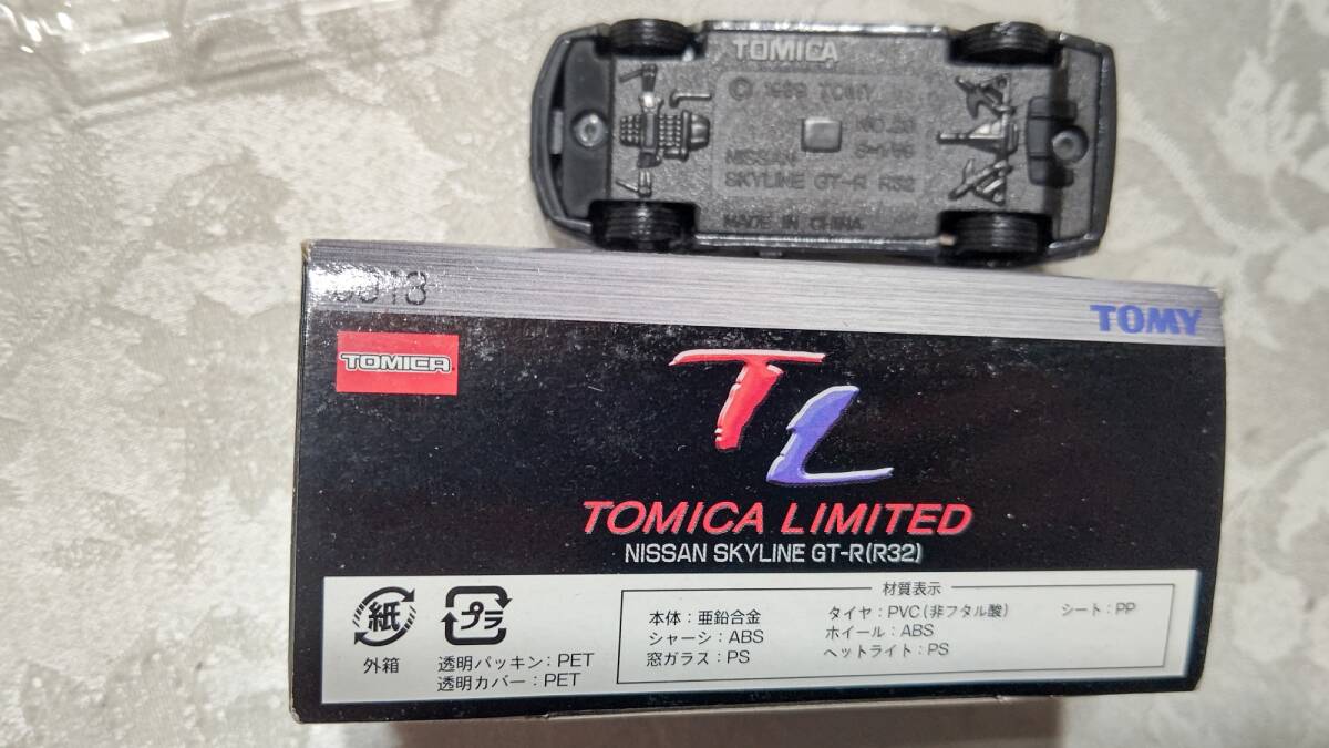 Yahoo!オークション - トミカリミテッド 0013 日産 スカイライン GTR（...