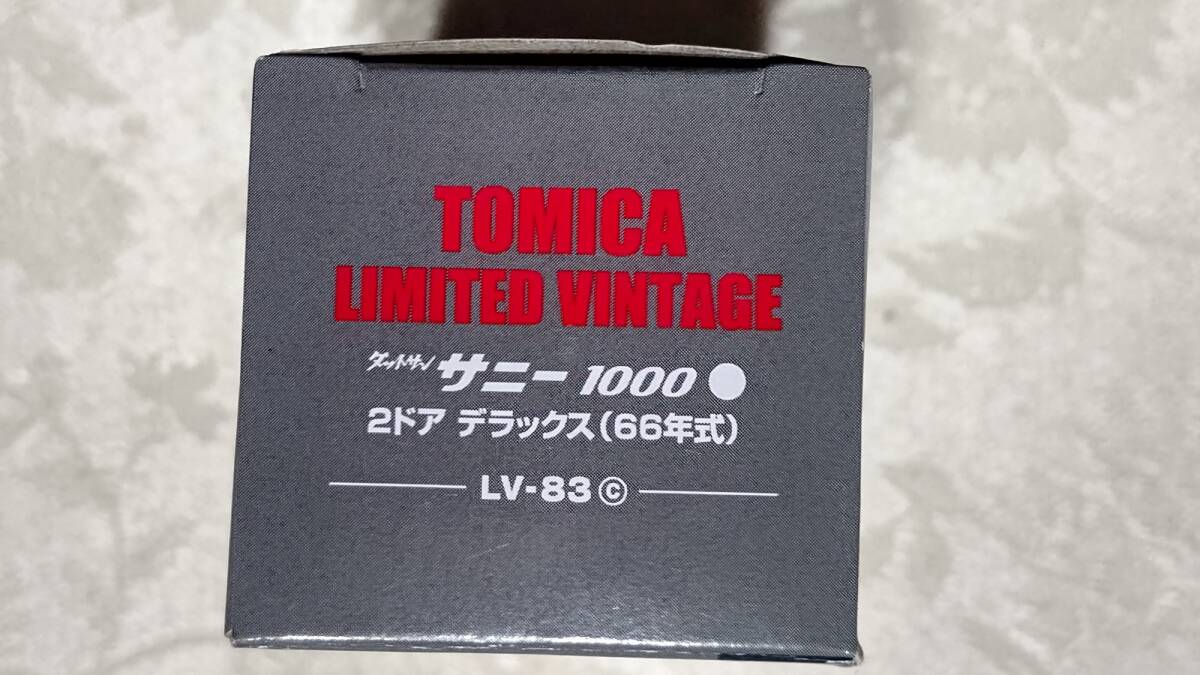 Yahoo!オークション - 1/64 トミカ リミテッド ヴィンテージ LV-83c ダ...