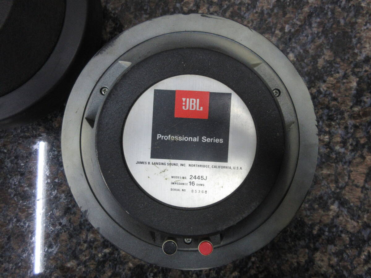 Yahoo!オークション - 【格安スタート】JBL ドライバー 2445J 2446J