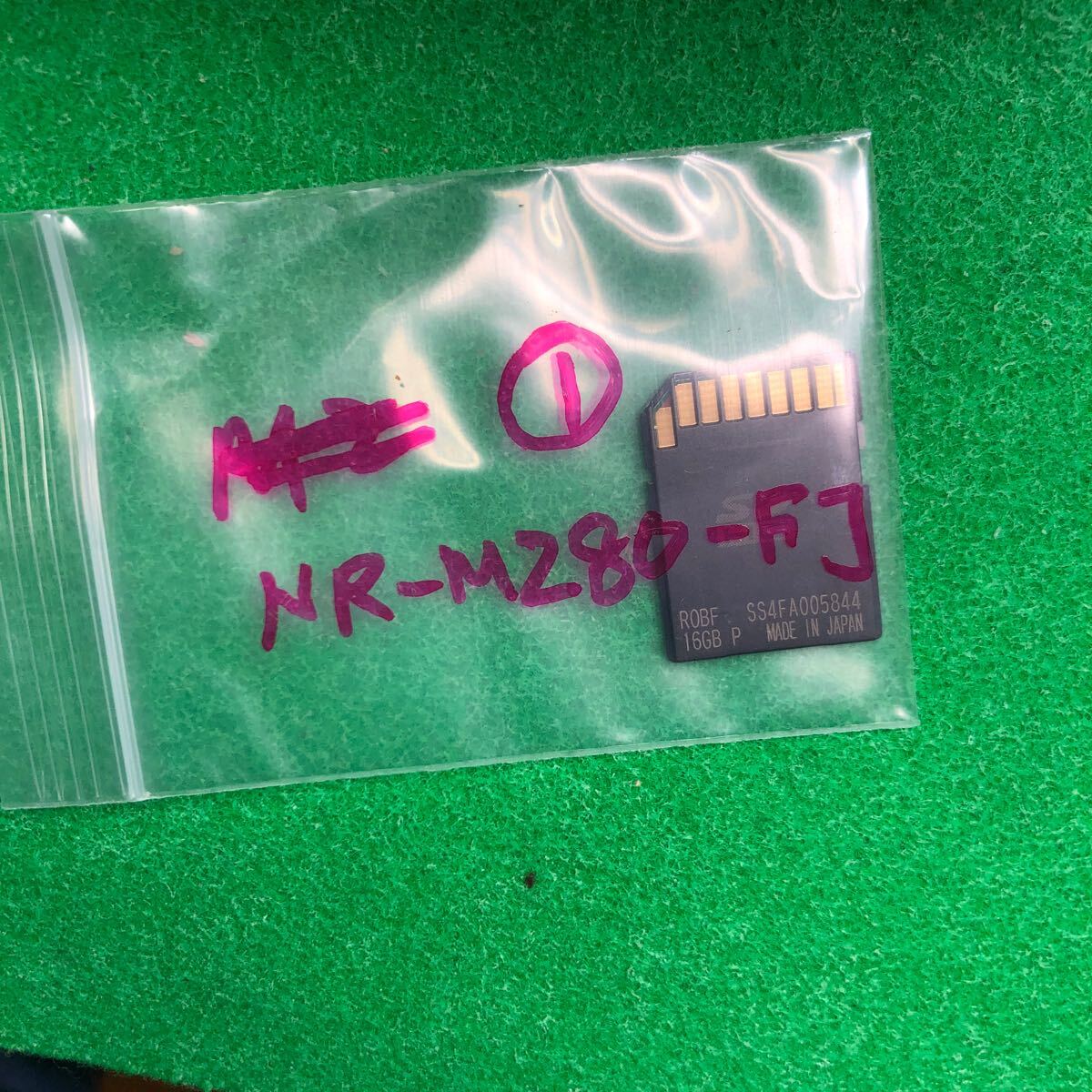 Yahoo!オークション - MITSUBISHI純正 NR－MZ80－F...