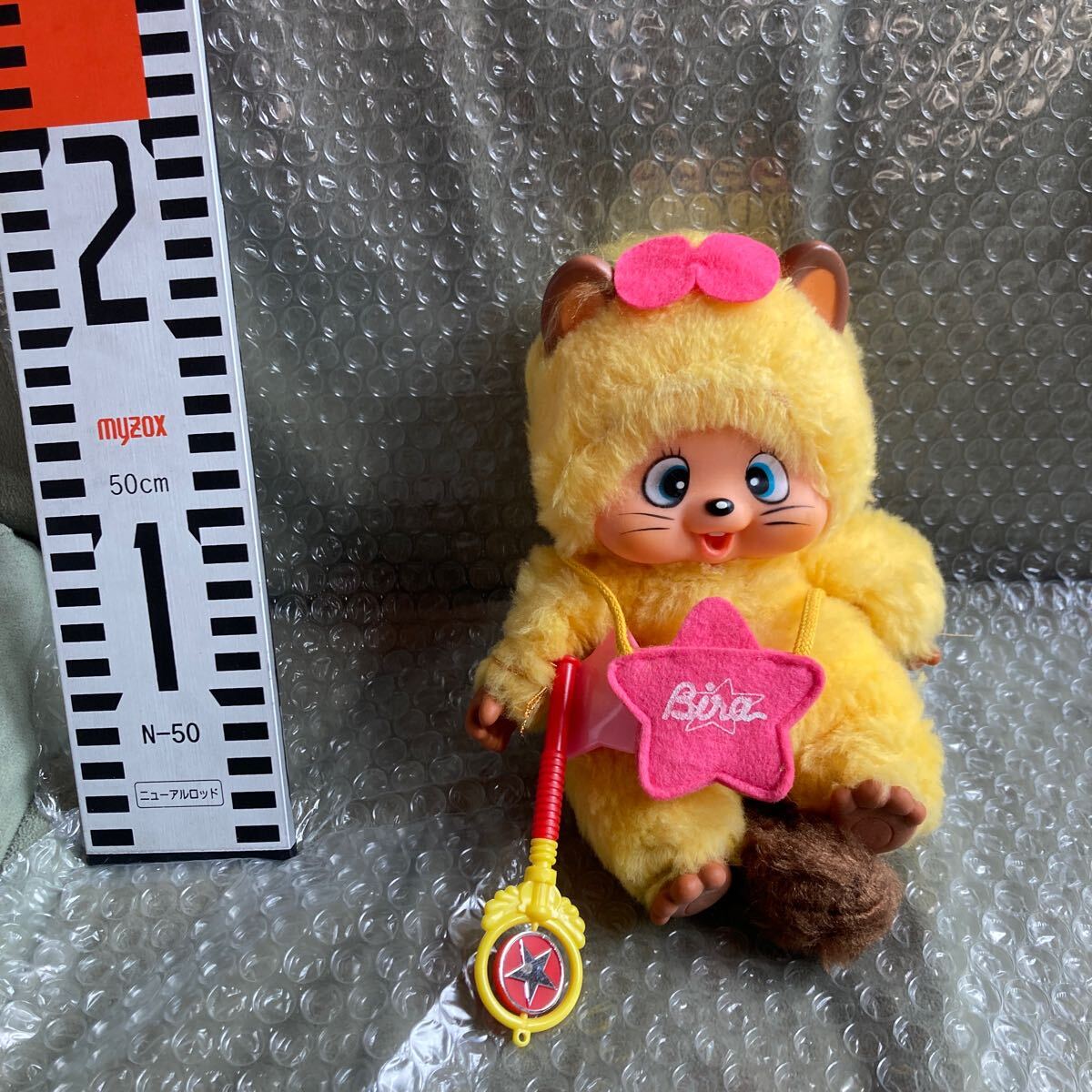 Yahoo!オークション - 魔法少女ララベル【ぬいぐるみ】ビラ Yahoo!オークション - 魔法少女ララベル【ぬいぐるみ】ビラ