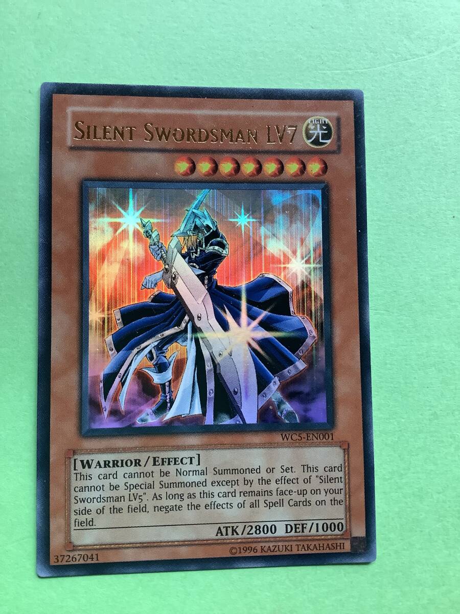 Yahoo!オークション - サイレント-ソードマン LV7(ウルトラ) WCS 英語...