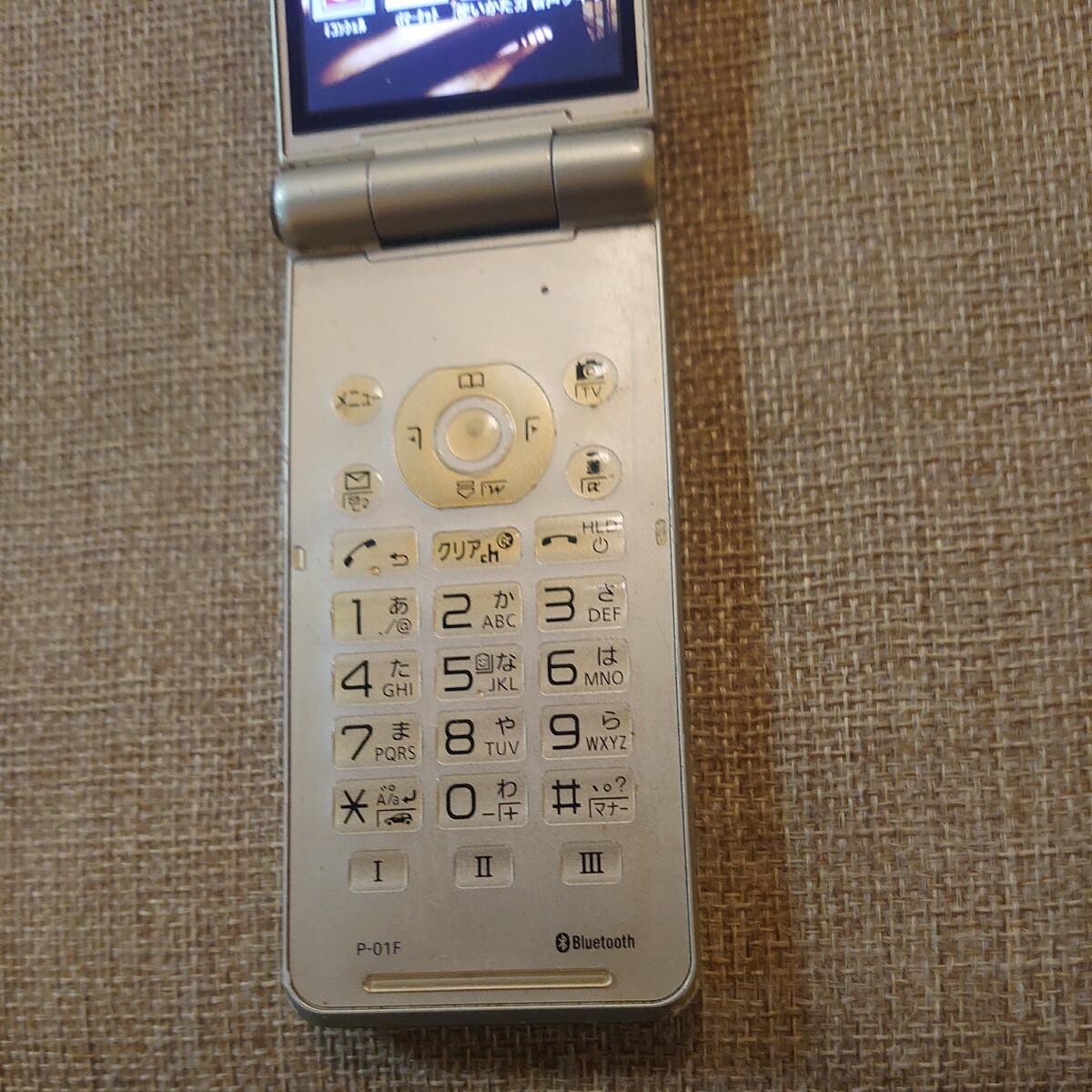 Yahoo!オークション - P-01F docomo