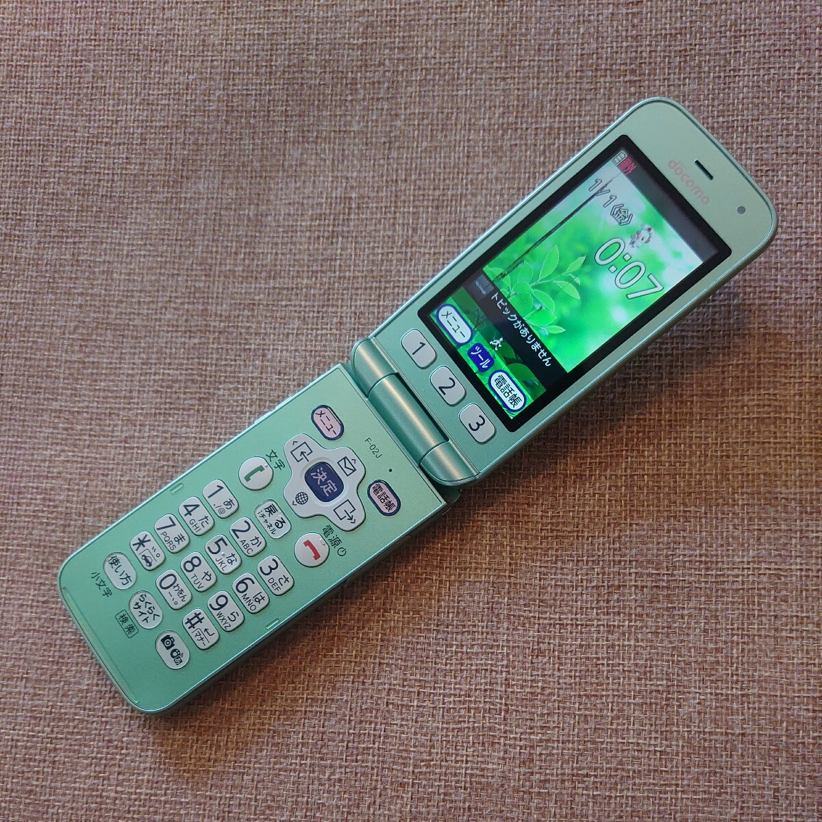 Yahoo!オークション - F-02J docomo