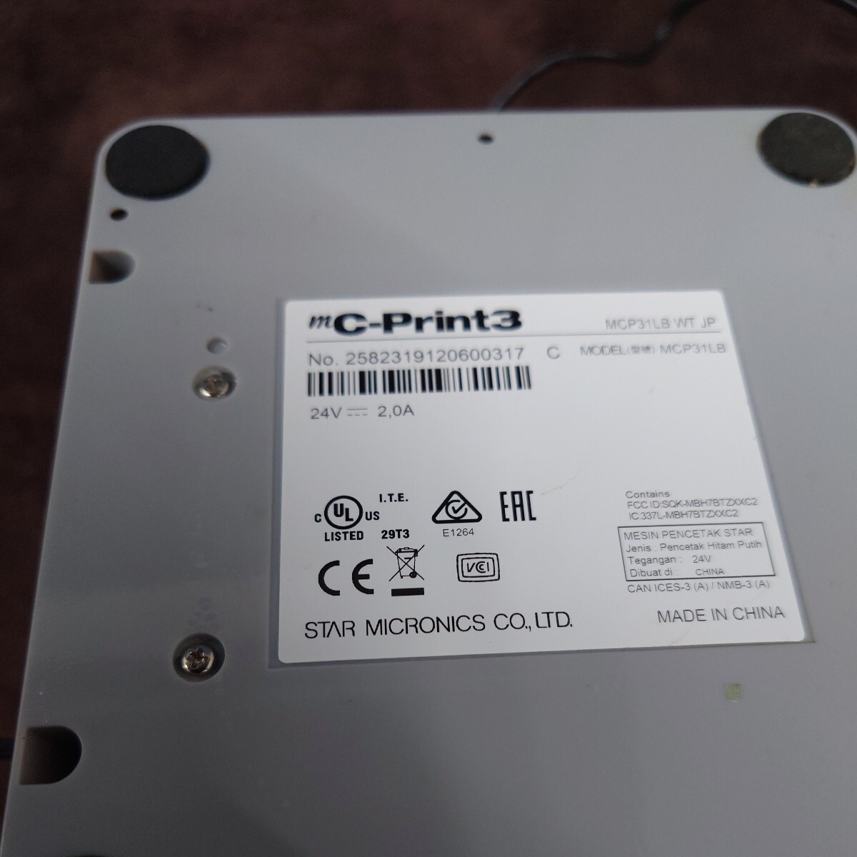 STAR スター精密 レシートプリンター mC-Print3 MCP31LB レジ用 レジプリンター ACアダプター 電源ケーブル 業務用 店舗用(レジスタ)｜売買されたオークション情報 ...