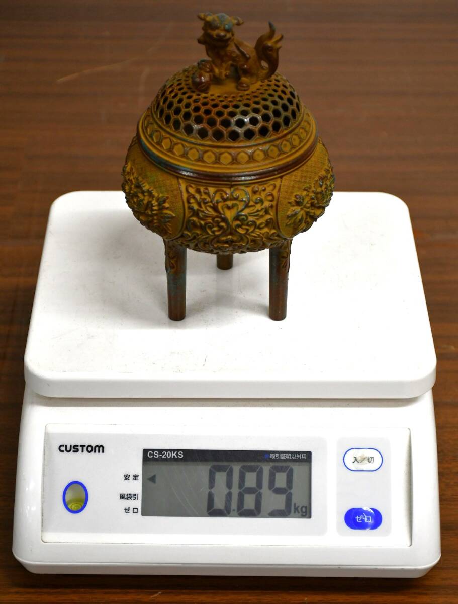 Yahoo!オークション - NY3-216【現状品】宏采作 銅製香炉 佐野宏采 獅...