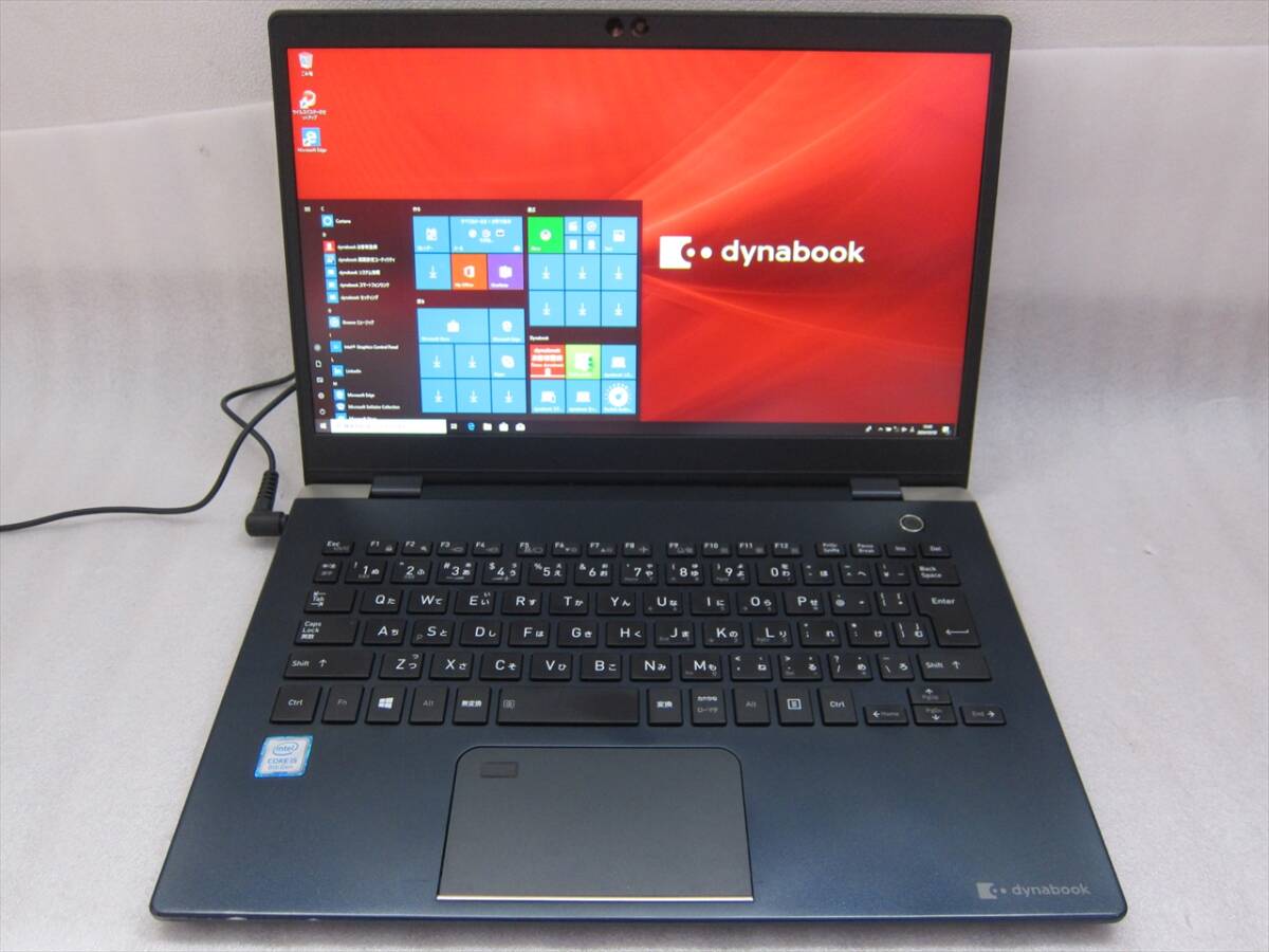 Yahoo!オークション - dynabook G83/M Core i5-8250U/8GB/SSD256GB/13....