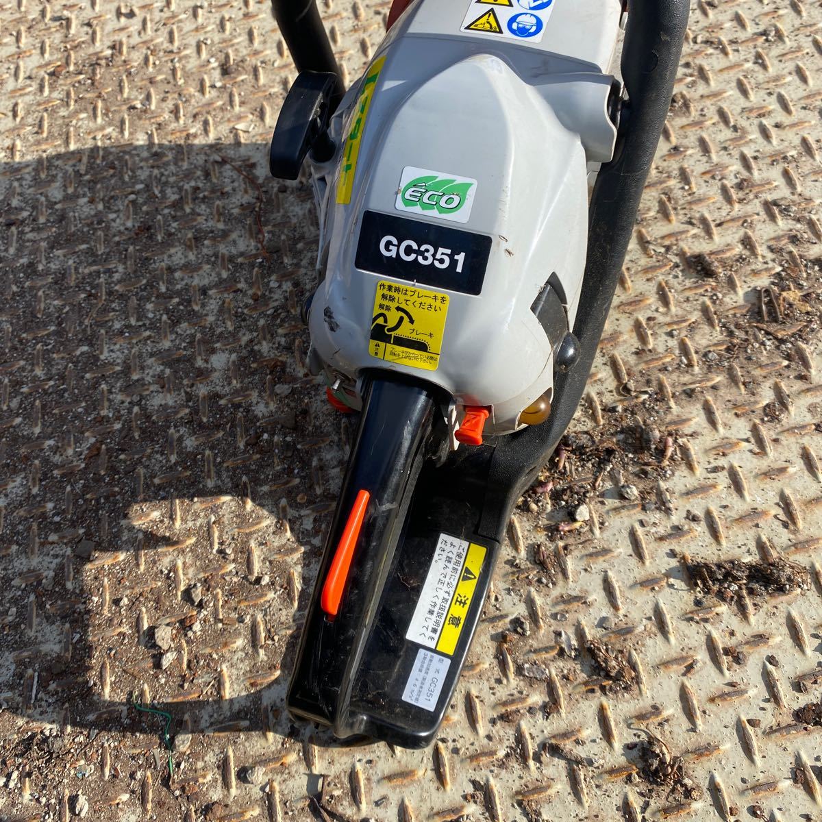 Yahoo!オークション - 共立 チェンソー GC351動作品ジャンク