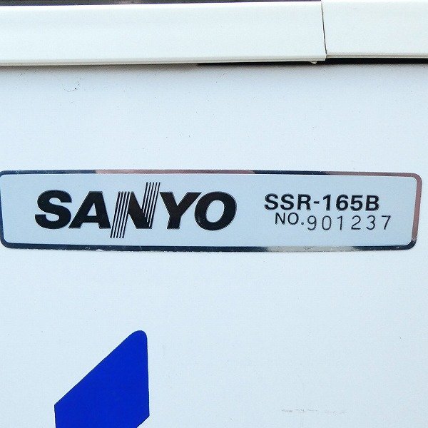 Yahoo!オークション - 和泉市引取限定 動作品 サンヨー SANYO 4面冷蔵...