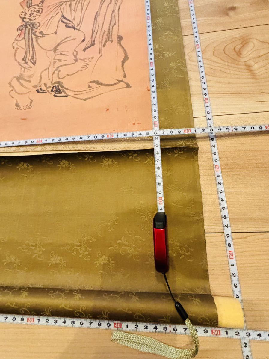 Yahoo!オークション - 【模写】【久】L146 渡辺華山 絹本 人物画 掛軸