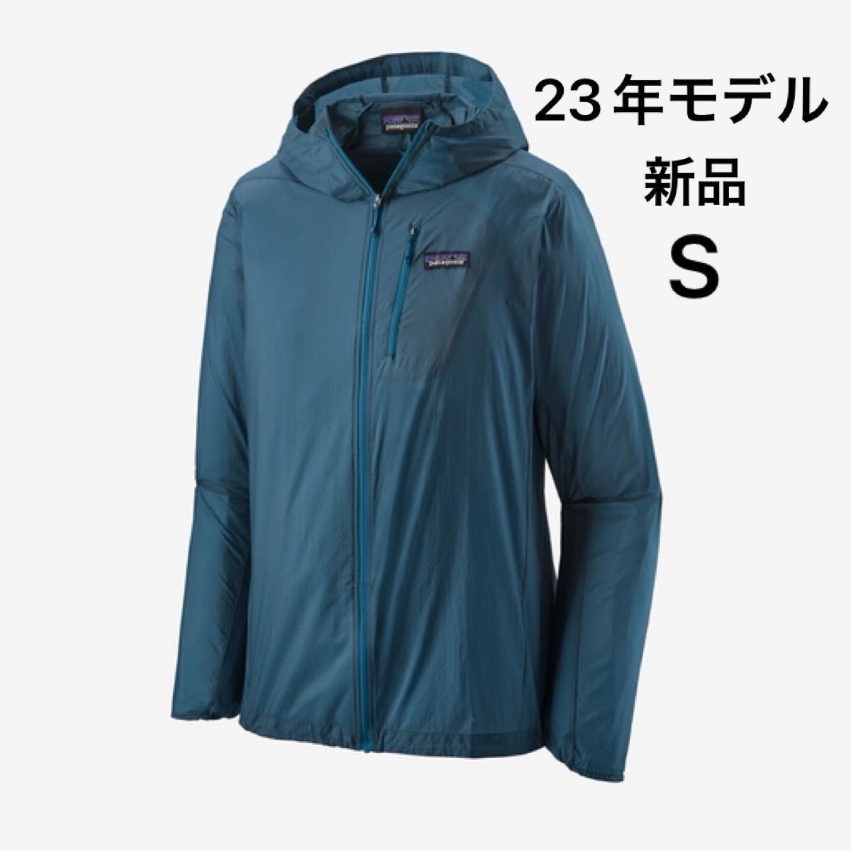 パタゴニア フーディニジャケット Sサイズ Wavy Blue メンズ パタゴニア フーディニジャケット Sサイズ Wavy Blue メンズ