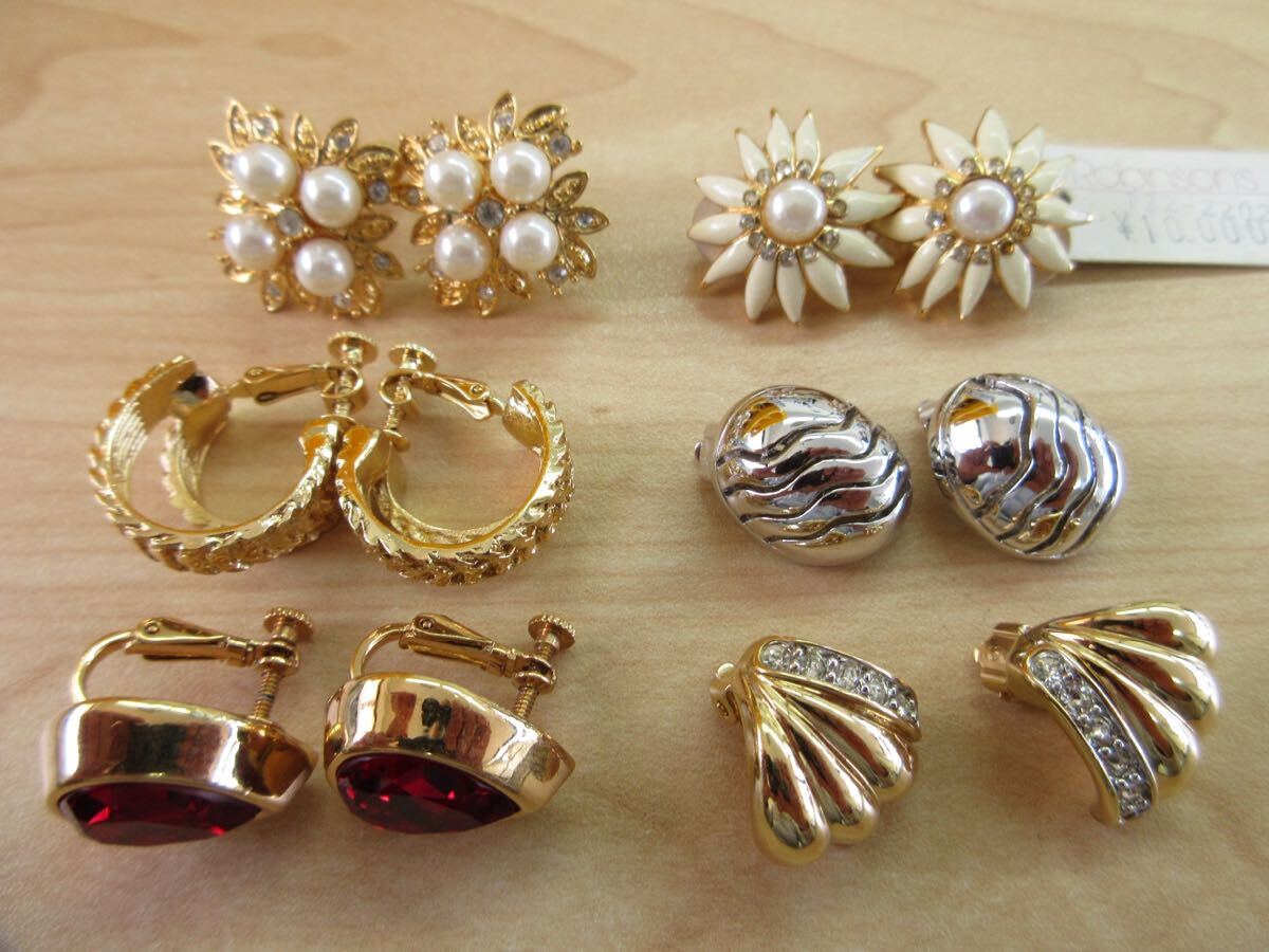 Yahoo!オークション - A47 ニナリッチ NINA RICCI AVON エイボン イヤ...