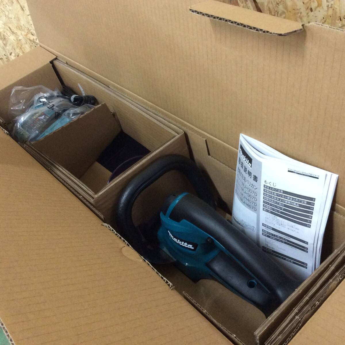 Yahoo!オークション - 【TH-1567】未使用 makita マキタ 360mm生垣バリ...