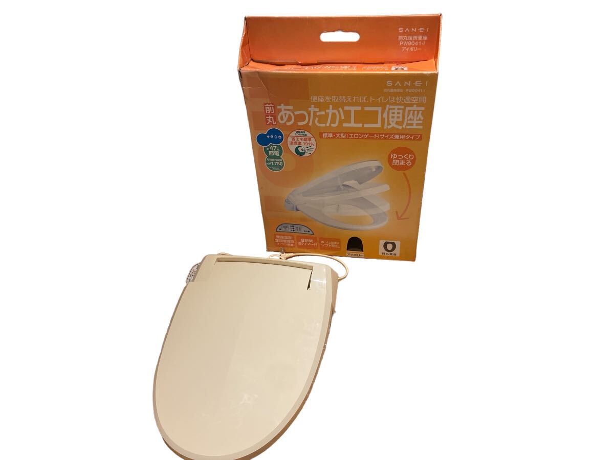 Yahoo!オークション - 保管品 中古美品 SANEI サンエイ 前丸暖房便座 ...