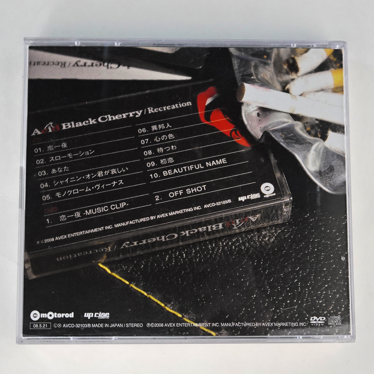 Yahoo!オークション - Acid Black Cherry Recreation/CD/中古品