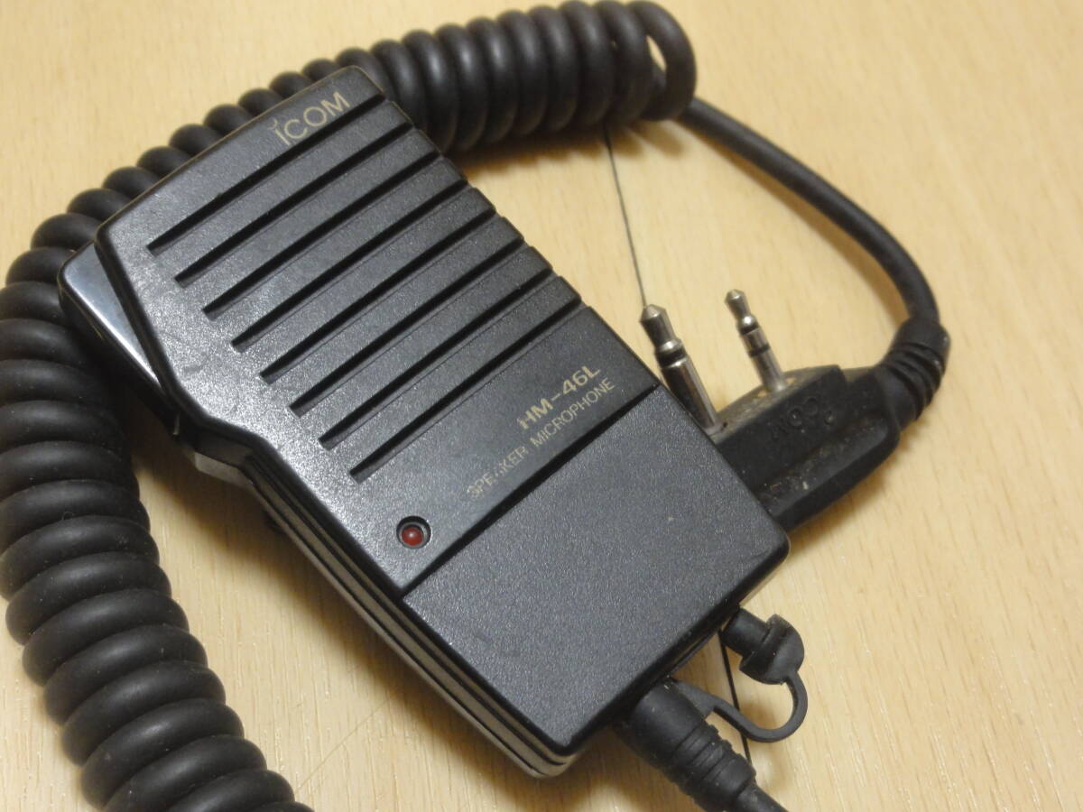 Yahoo!オークション - ICOM アイコム スピーカーマイク HM-46L