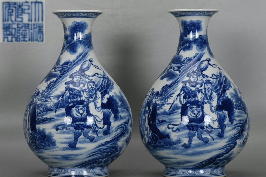 Yahoo!オークション - 観心・時代旧蔵 C294大清乾隆年製 青花人物玉壺...