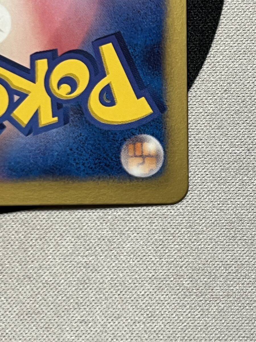 Yahoo!オークション - ポケモンカードゲーム BW BW8 ラセンフォース R ...