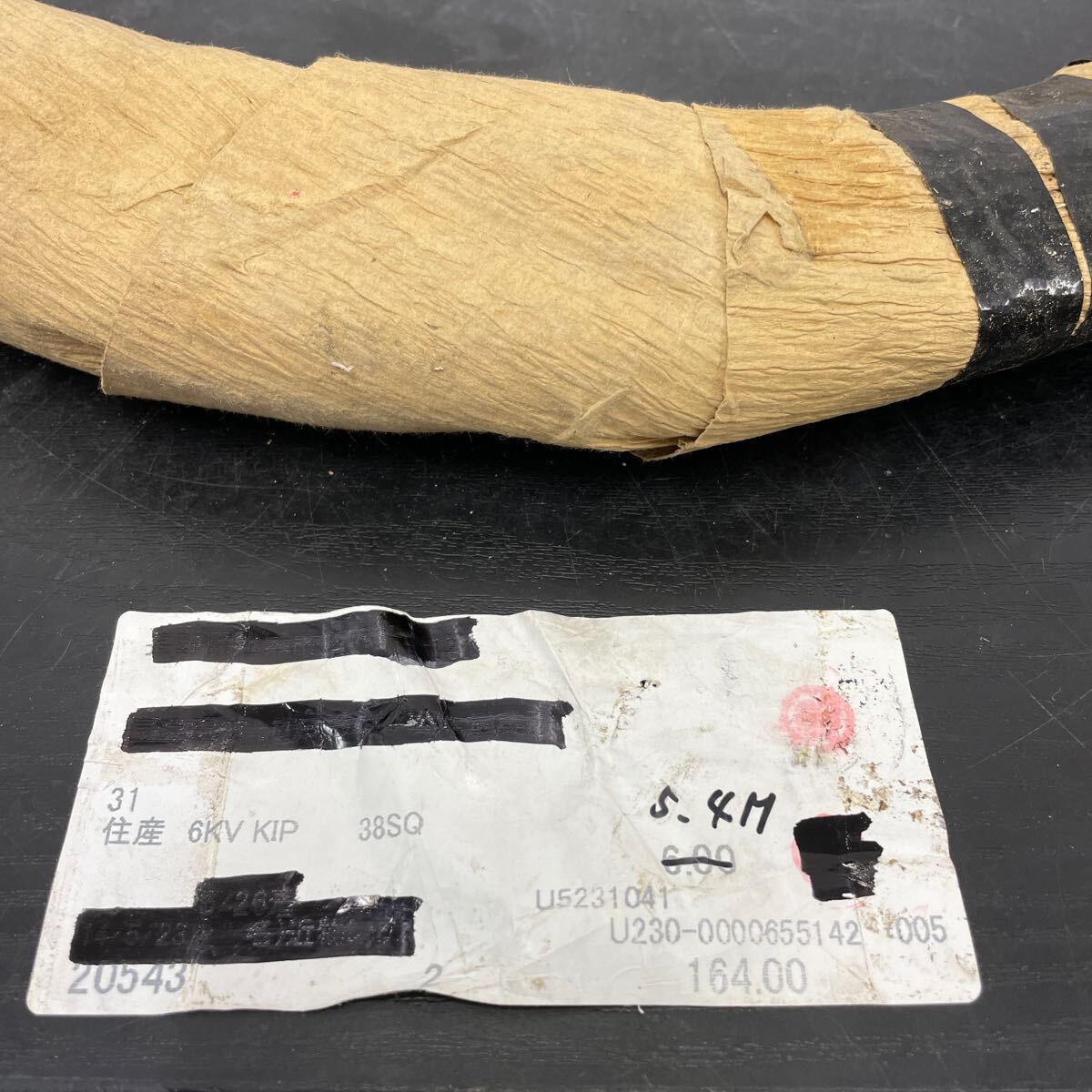 Yahoo!オークション - ZD#190 未開封 SUMITOMO 6600V KIP 38SQ 2014 5....