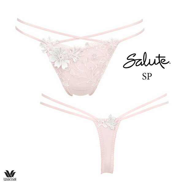 Yahoo!オークション - 新品・タグ付き ワコール サルート 67G・バハ...