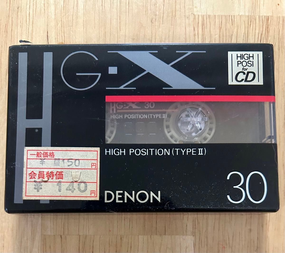 超希少 DENON HG-X 30 新品ハイポジカセットテープ|Yahoo 超希少 DENON HG-X 30 新品ハイポジカセットテープ|Yahoo