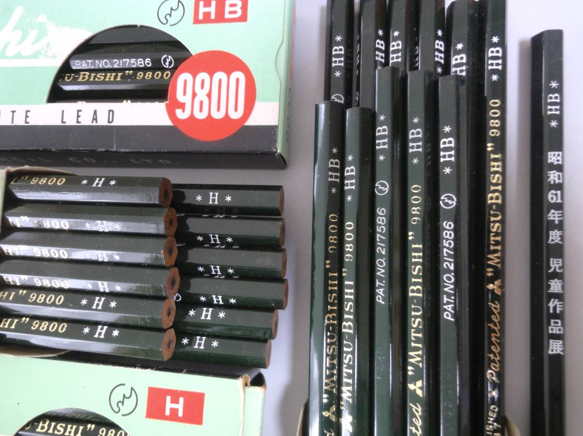 Yahoo!オークション - 昭和 12ダース 三菱鉛筆 9000（H 3H） 9800（...