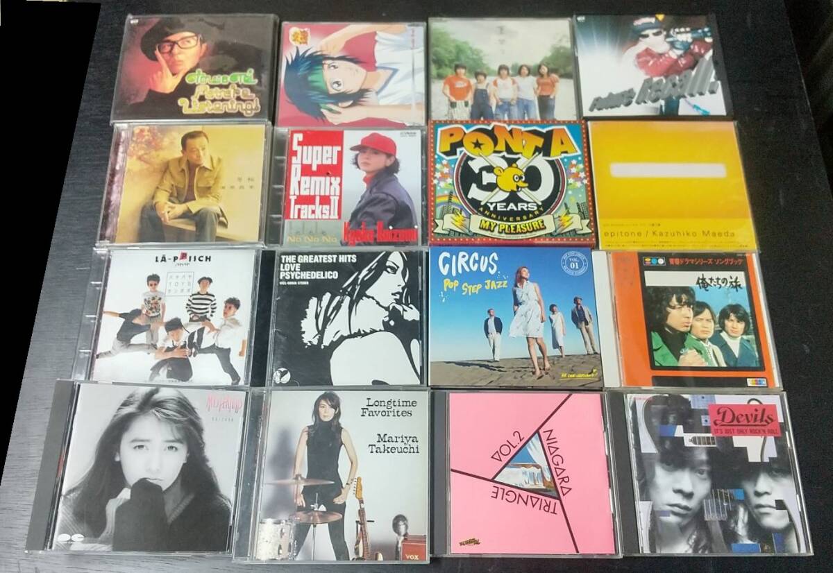 Yahoo!オークション - J-POP CD 約100枚 まとめて セット