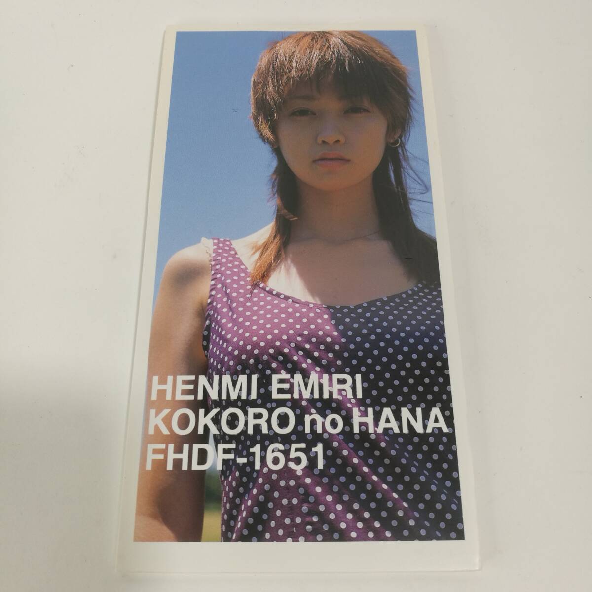 Yahoo!オークション - [C1651]CD 辺見 えみり KOKORO no HANA /8cm/CD...