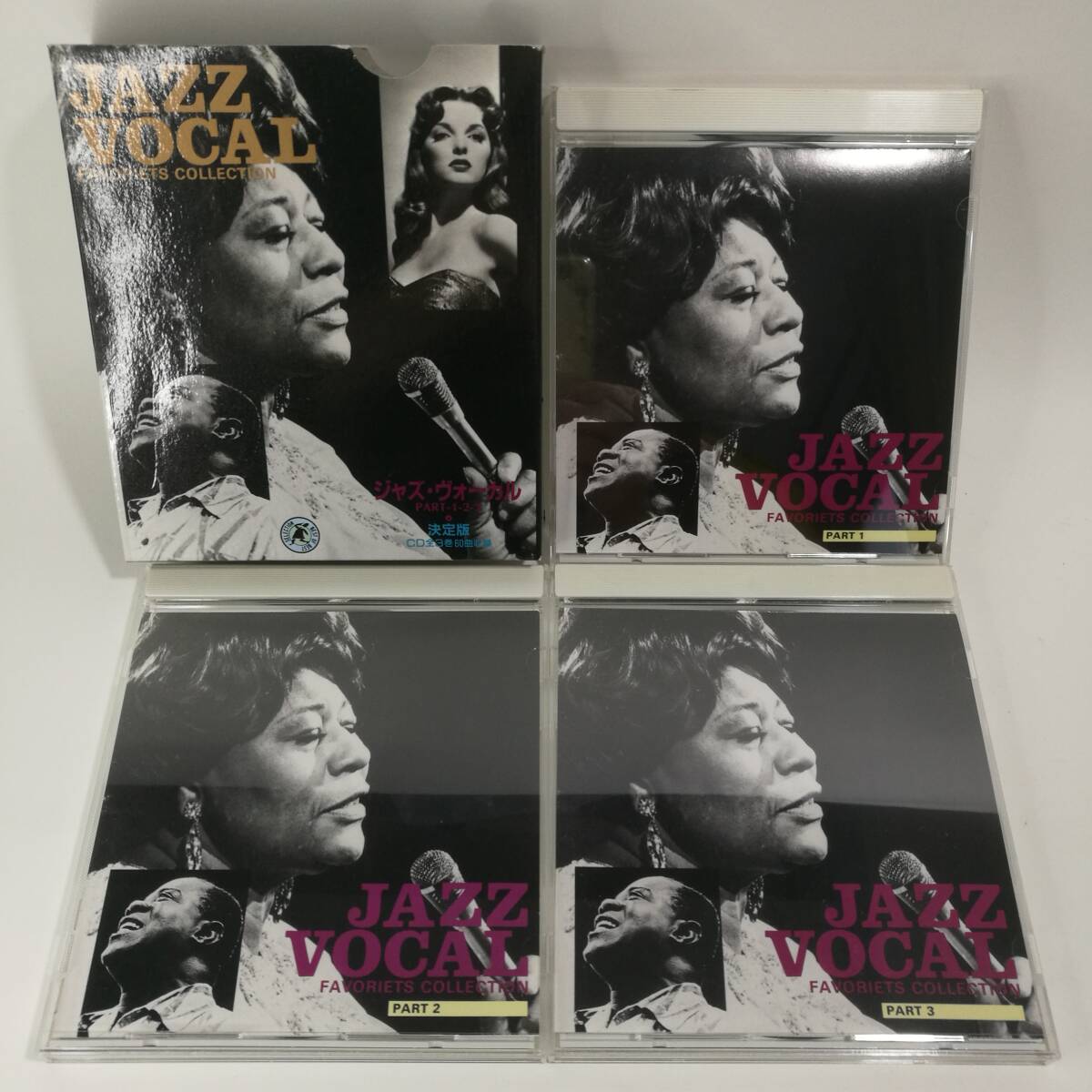 C0000 3CD JAZZ VOCAL FAVORIETS COLLECTION /ジャズ ヴォーカル/PB-1701/PB-1702/PB-1703/オムニバス/(ボーカル)｜売買された ...