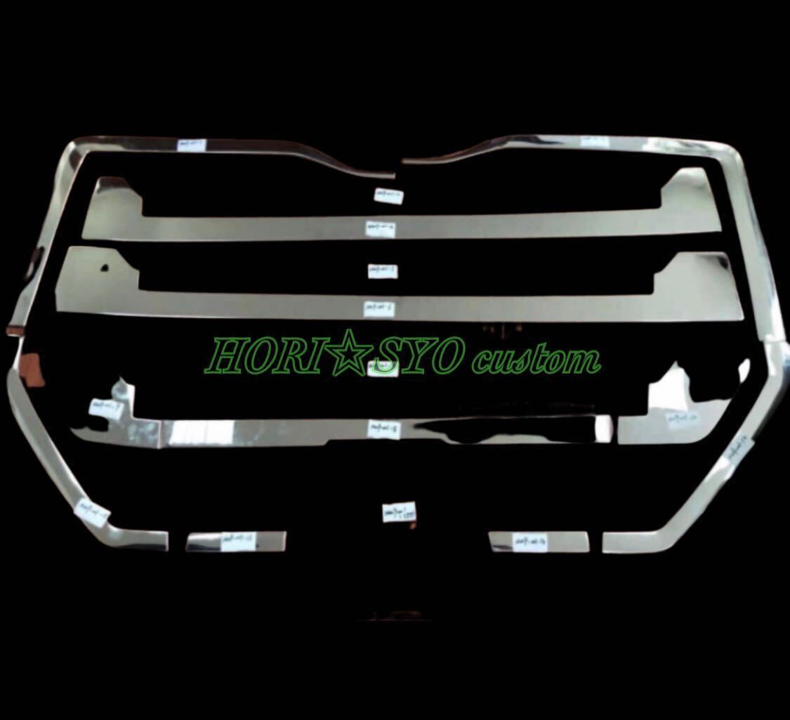 Yahoo!オークション - 新品 UD 17クオン パーフェクトクオン ステンレ...