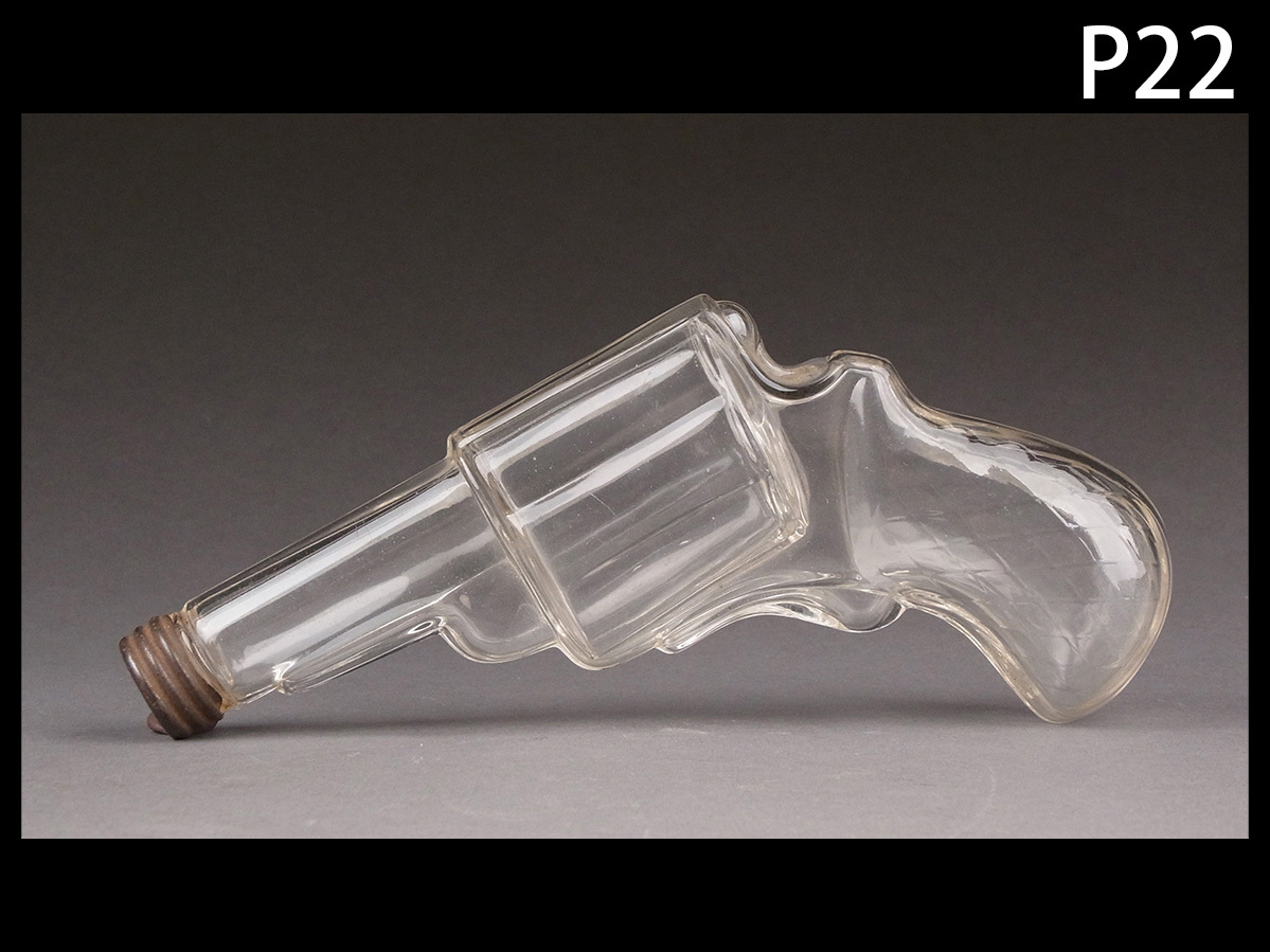 Yahoo!オークション - P22 昭和初期 エンボス模様 ウランガラス 大きな...