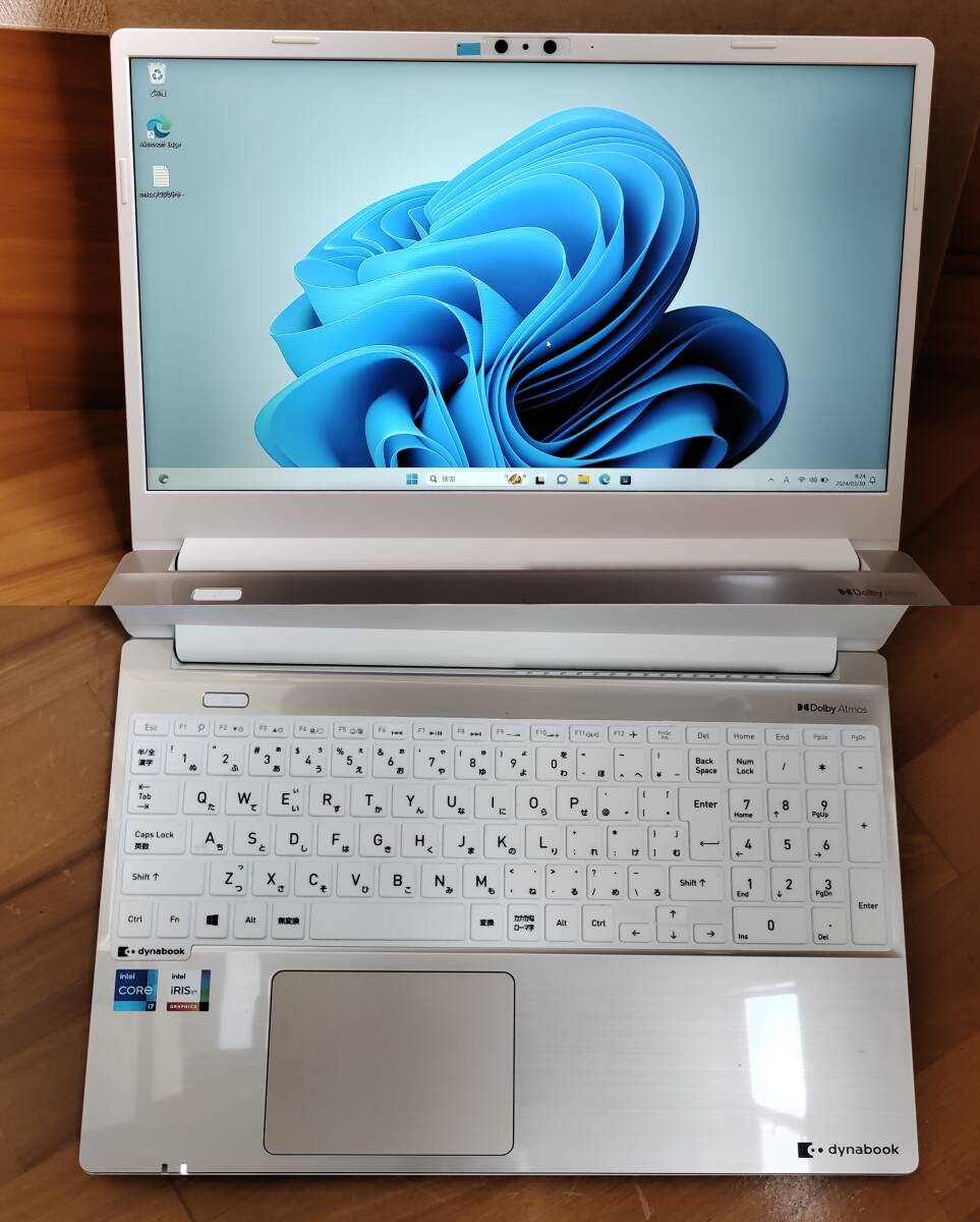 Yahoo!オークション - 【美品】dynabook P2-C7VB-EG Core i7 1260P/メ...