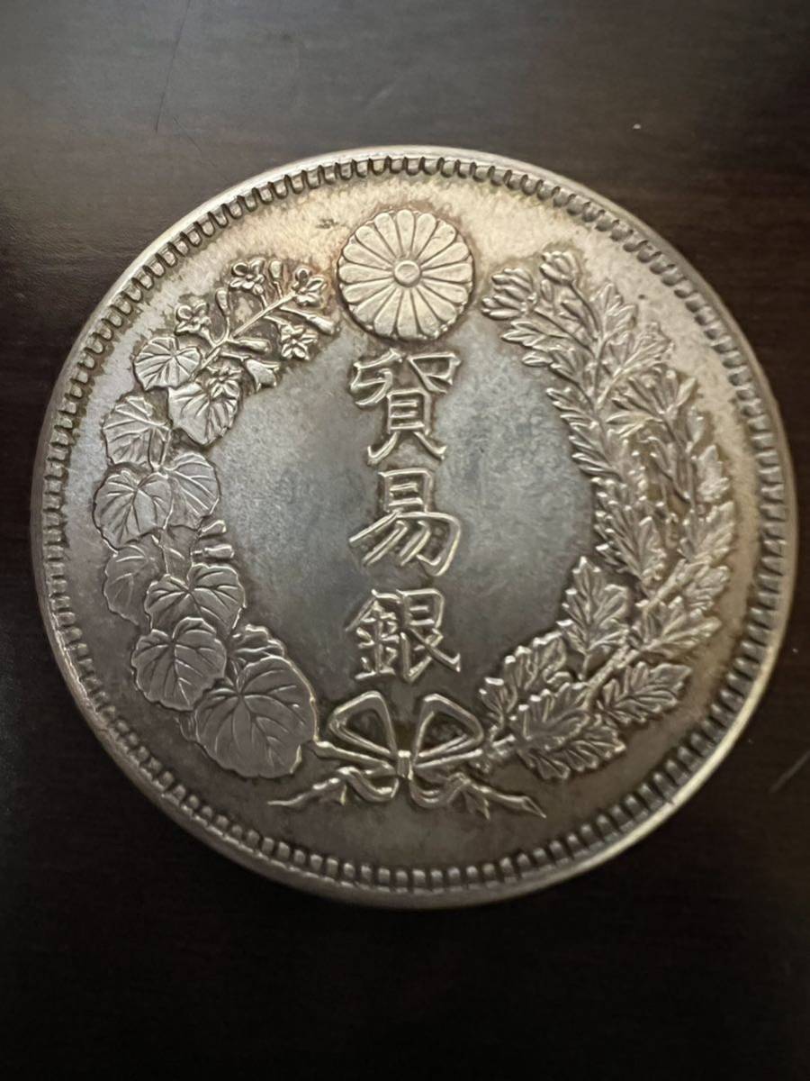 Yahoo!オークション - 明治十年貿易銀 美品 27.19g