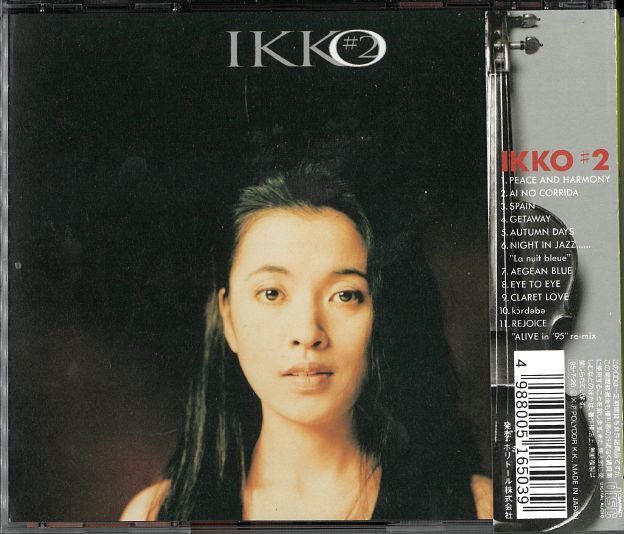 Yahoo!オークション - IKKO（川井郁子）＃2（セカンド・アルバム）