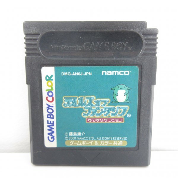 Yahoo!オークション - 何点でも送料185円 テイルズオブファンタジ...