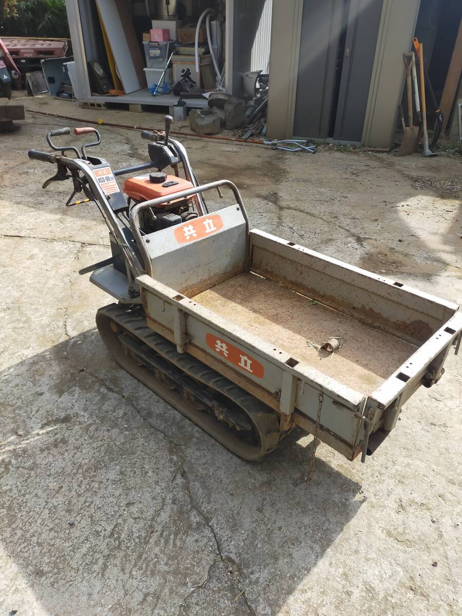 Yahoo!オークション - クローラーダンプ 共立 KCG-90 運搬機 運搬車 千...