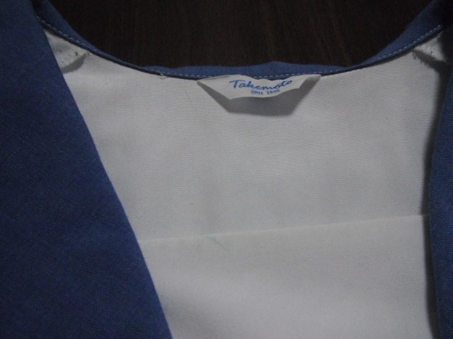 Yahoo!オークション - 即決 コスプレ衣装 F731 熊本 益城中 水色襟 セ...