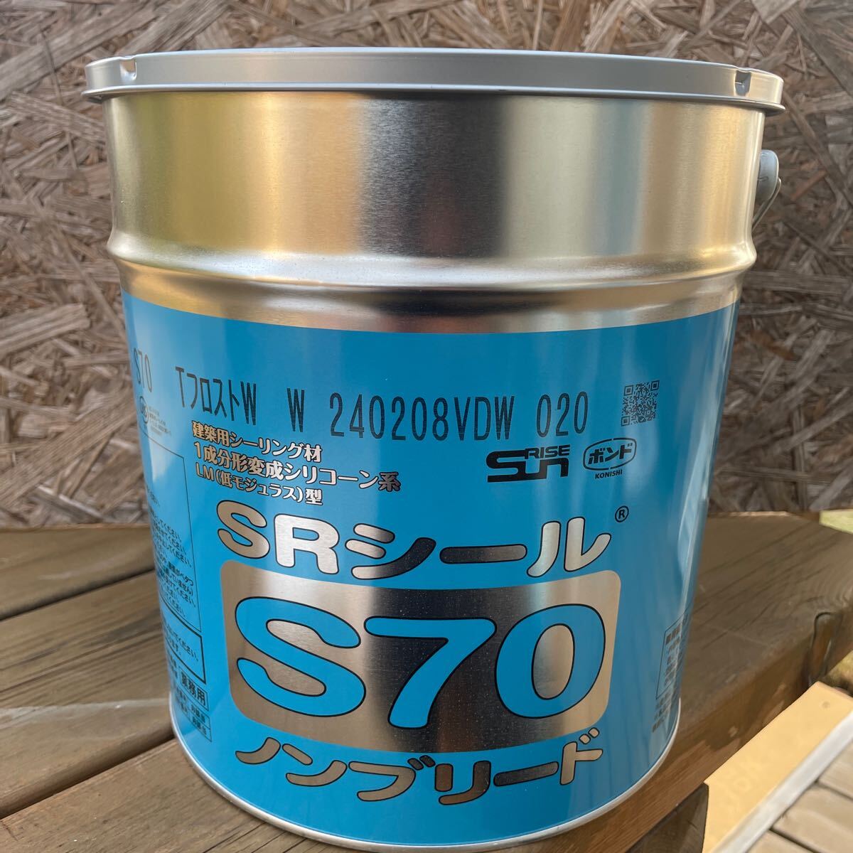 Yahoo!オークション - サンライズ SRシール 変成シリコンS70ノンブリー...