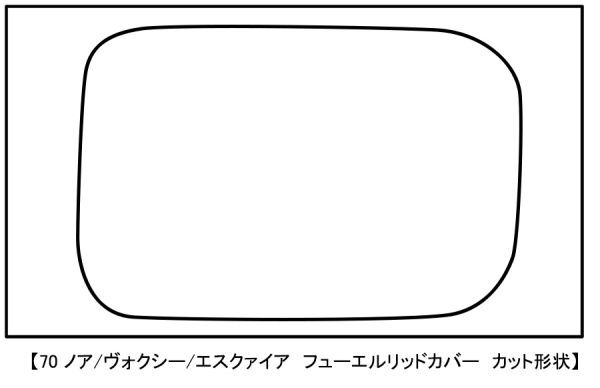 Yahoo!オークション - 3M 70系 ノア/ヴォクシー【ダイノック】 カーボ...