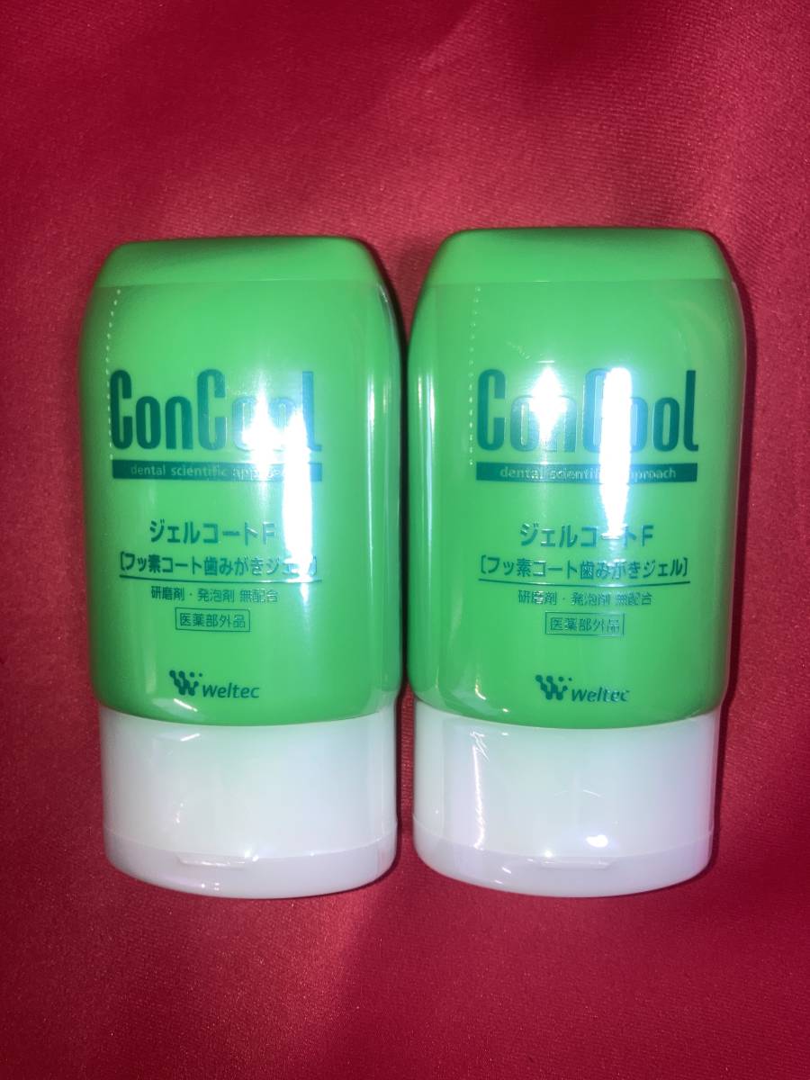 Yahoo!オークション - ウエルテック コンクール ジェルコートF90g ×2